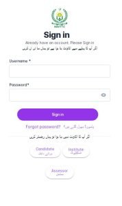 Prime Minister Youth Skill Development Program 2025 Online Registration