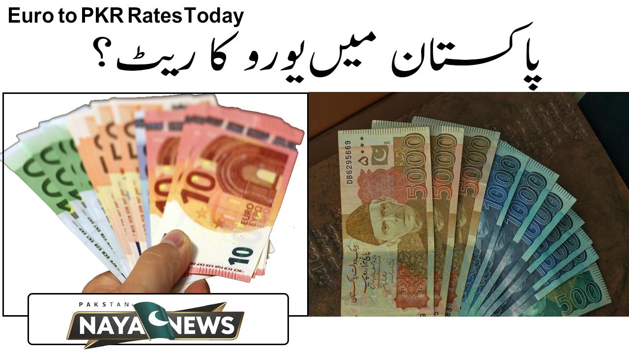 Euro To PKR Rates Today 14 October 2024 Check Currency Rates In Pakistan