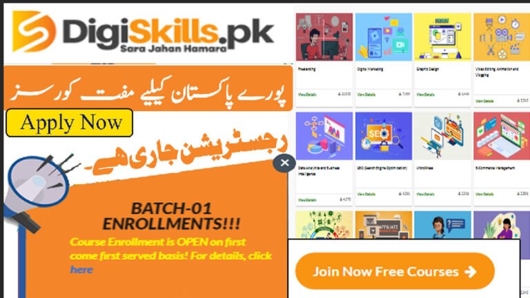 DigiSkills Training Program Launches 2025 Batch-01