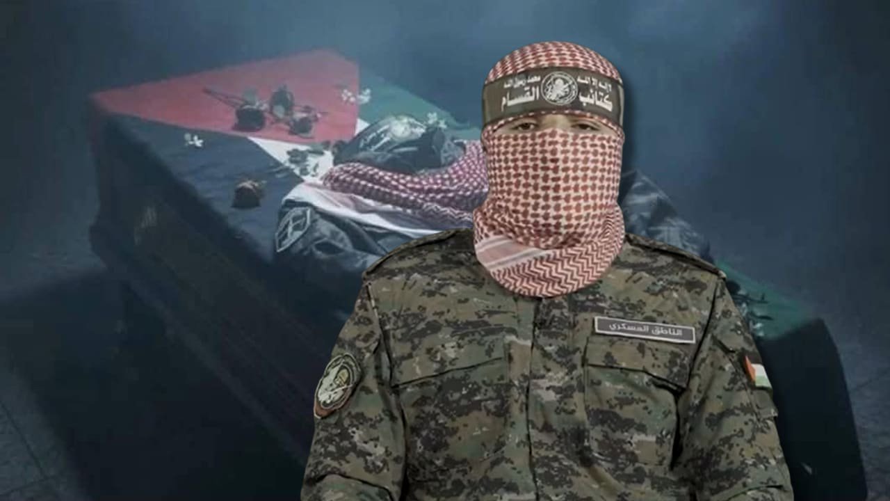 Hamas Confirms Death of Abu Obeida - Naya News